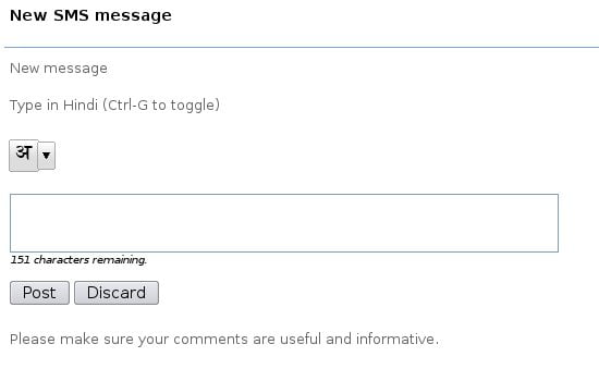 Google SMS Channels: Send SMS Text Messages for Free - KuchBhi