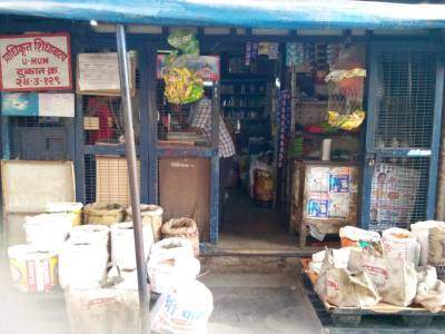 India Offers Massive Food Ration Relief to Ration Card Holders - KuchBhi