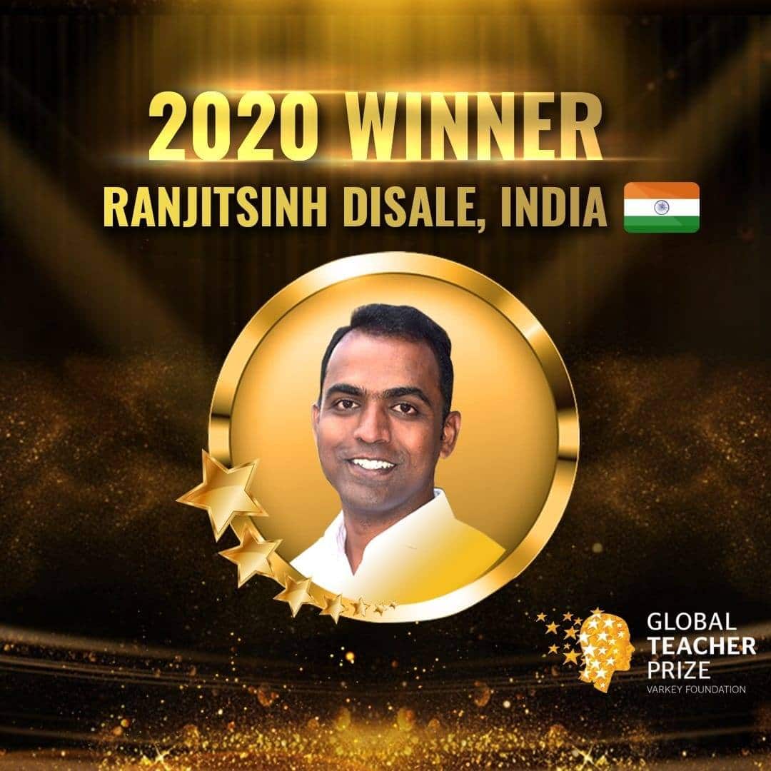 Ranjitsinh Disale Maharashtra ZP School Teacher Wins Global Teacher Prize - KuchBhi